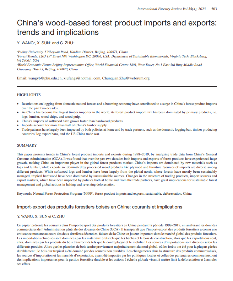 China’s wood-based forest product imports and exports: trends and ...
